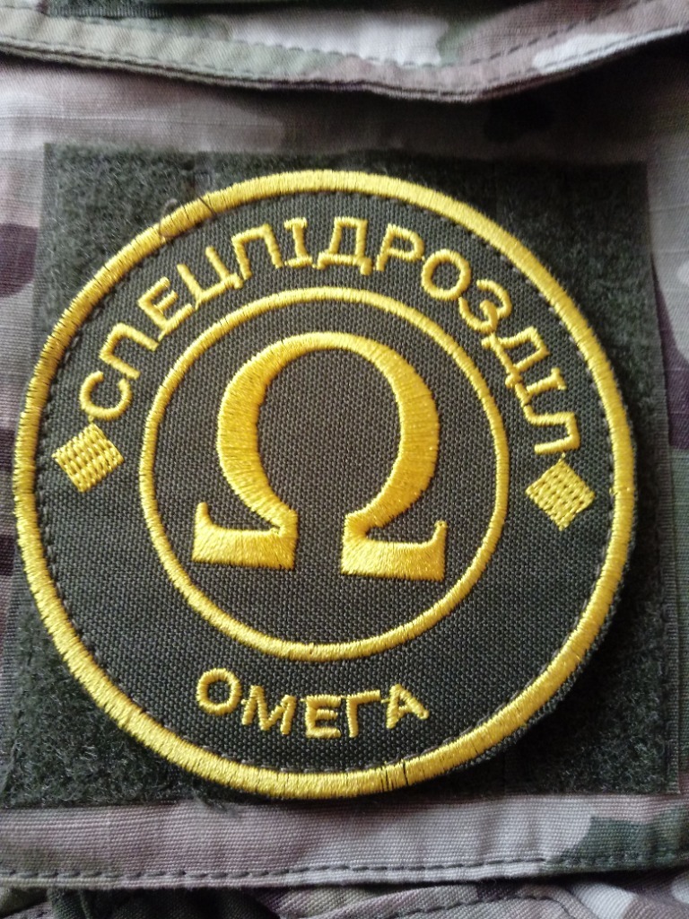 Naszywka Specnaz Ukraina | Komorów | Kup teraz na Allegro Lokalnie