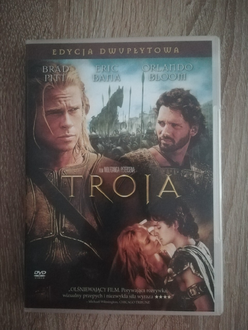 FILM Troja | Tychy | Kup teraz na Allegro Lokalnie