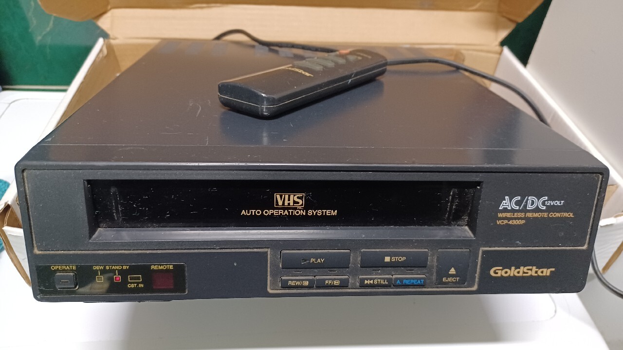Odtwarzacz kaset wideo + kasety | Łódź | Kup teraz na Allegro Lokalnie