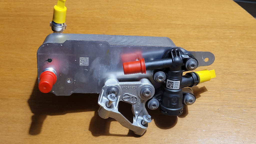 Chłodnica oleju przekładniowego 17218607245 | Białystok | Kup teraz na ...