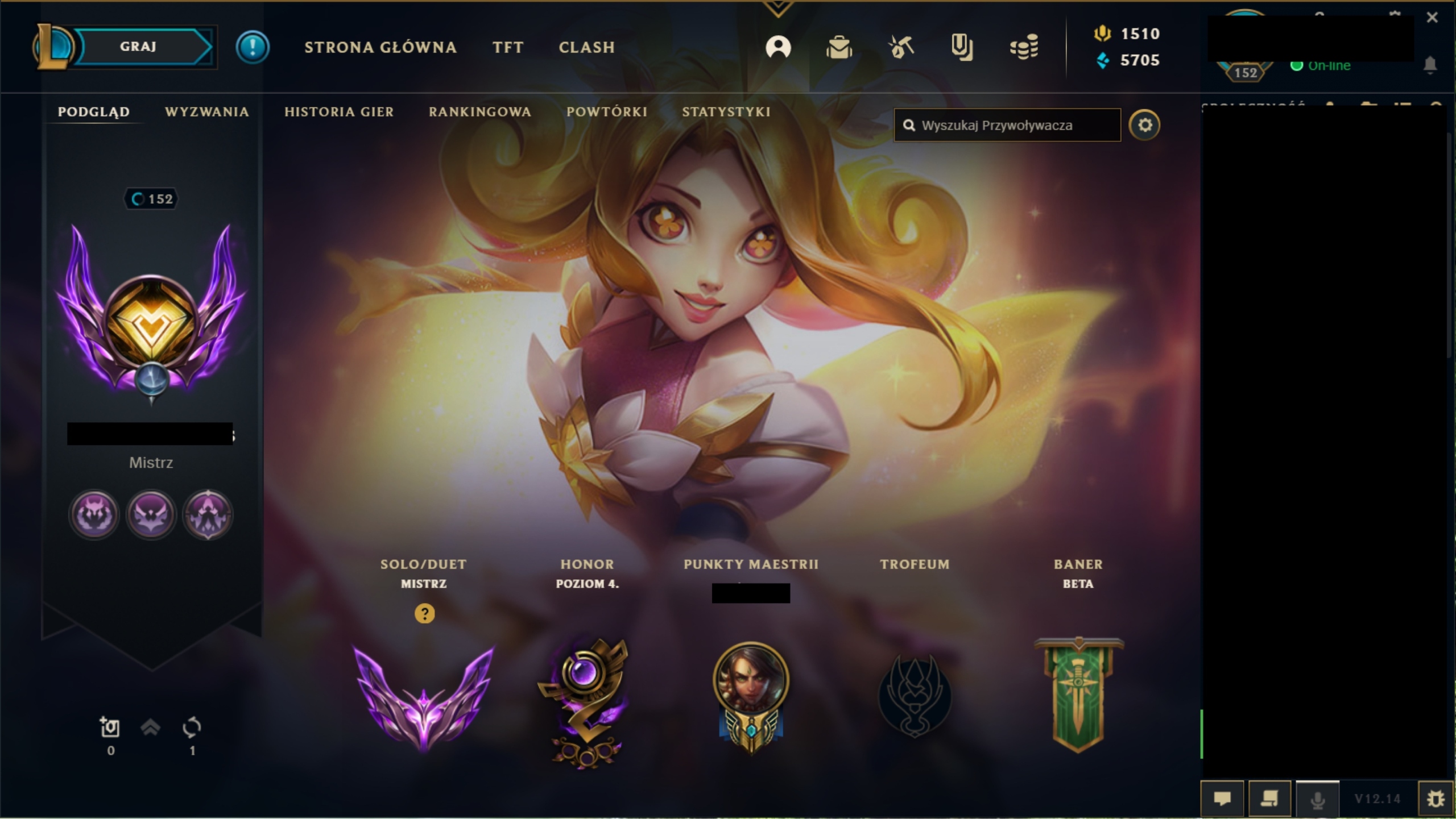 Konto League of Legends | Wałcz | Ogłoszenie na Allegro Lokalnie