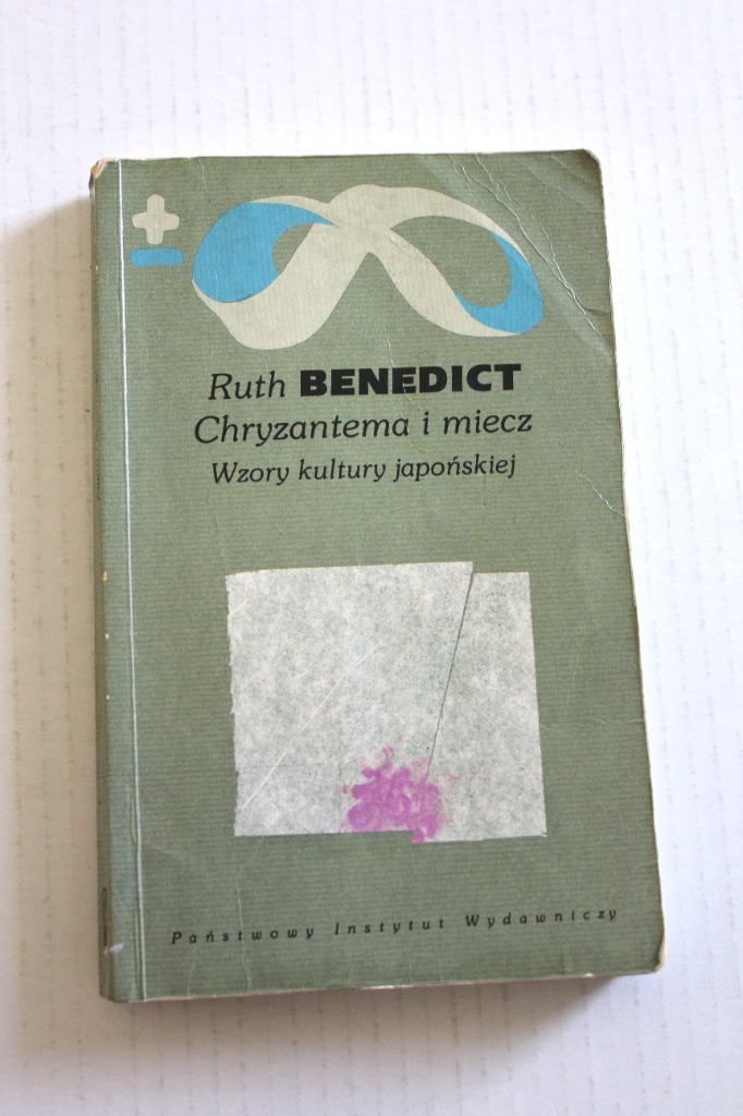 Chryzantema i miecz - Ruth Benedict | WROCŁAW | Kup teraz na Allegro ... Chryzantema i miecz - Ruth Benedict | WROCŁAW | Kup teraz na Allegro ...