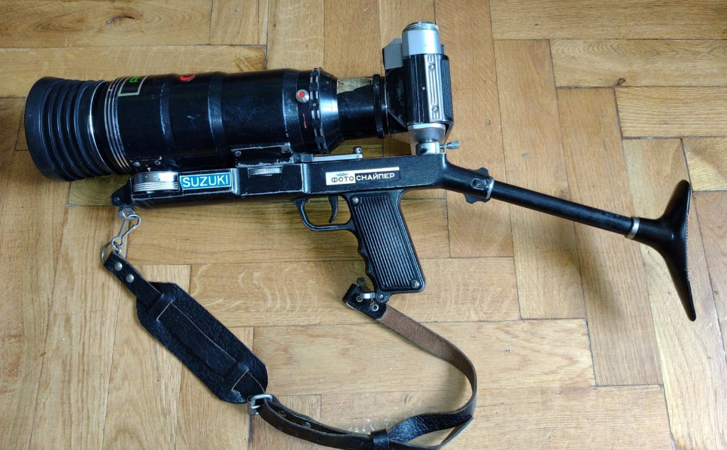 Aparat Fotosnajper Zenit | Wrocław | Ogłoszenie na Allegro Lokalnie