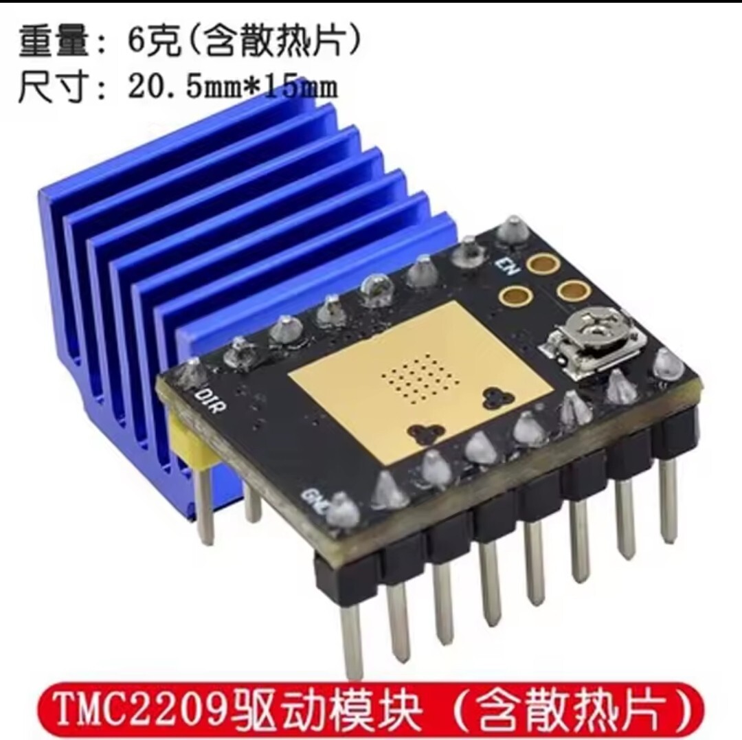 TMC2209 Stepstick sterownik silnika krokowego | Warszawa | Kup teraz na ...
