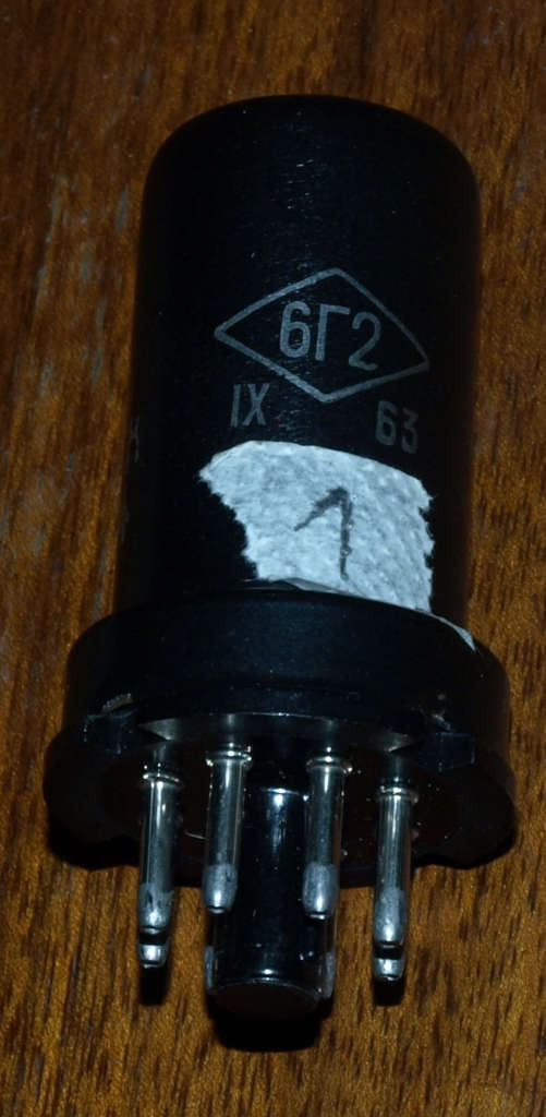 6G2 radziecka duodiodatrioda | Otwock | Kup teraz na Allegro Lokalnie