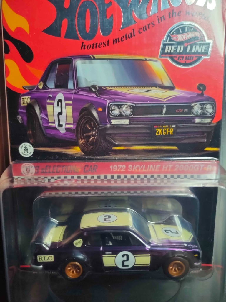 Rlc Exclusive Nissan Skyline Gt-r - Niska cena na Allegro.pl