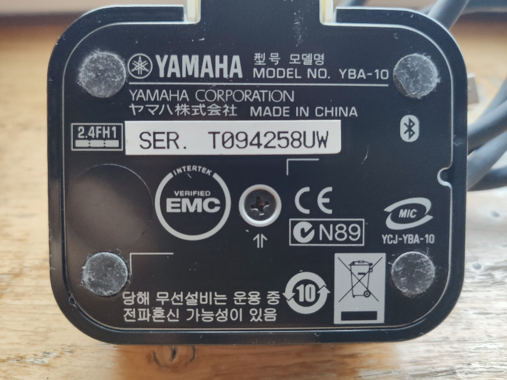 Yamaha moduł bluetooth YBA-10 | Lutomiersk | Licytacja na Allegro Lokalnie Yamaha moduł bluetooth YBA-10 | Lutomiersk | Licytacja na Allegro Lokalnie