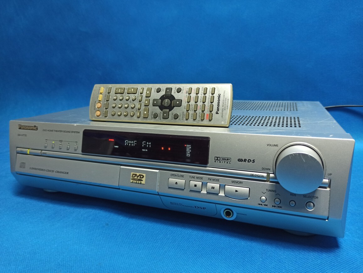 Amplituner kina 5.1 Panasonic SA-HT70 /300W /Pilot | Legnica | Kup teraz na Allegro Lokalnie