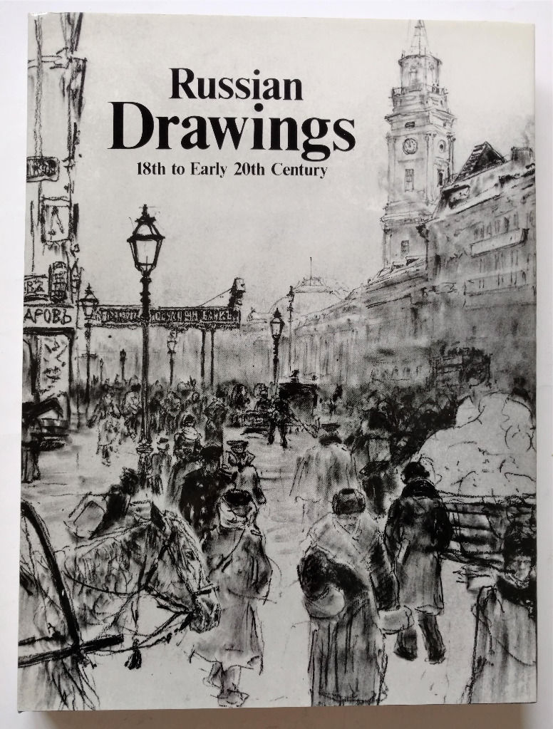 Russian Drawings 18th to 20th, jak nowa ang twarda | Warszawa | Kup ...