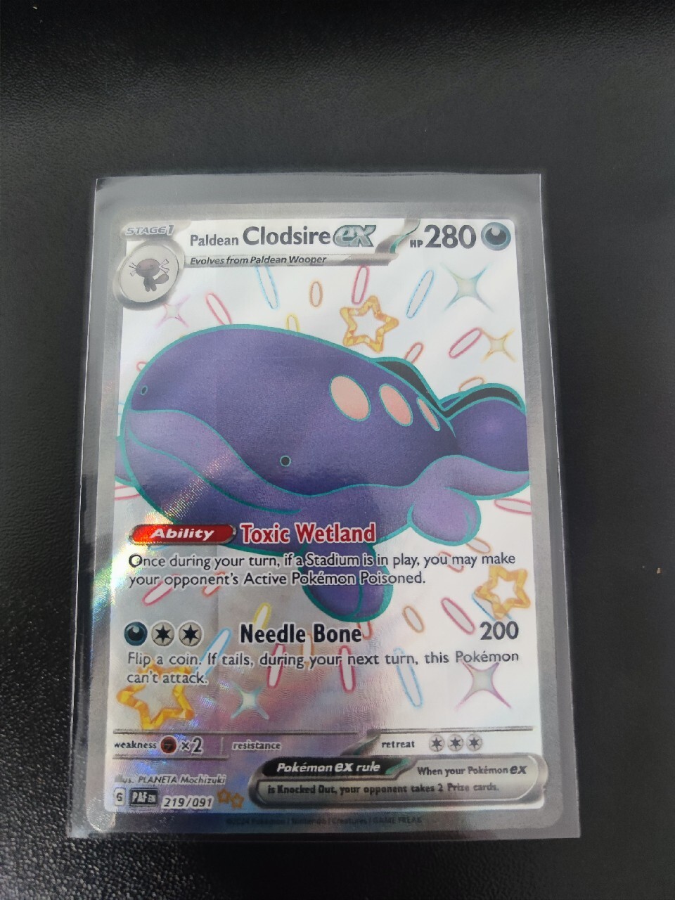 Paldean Clodsire ex shiny - paldean fates PAF | Mikołów | Kup teraz na ...