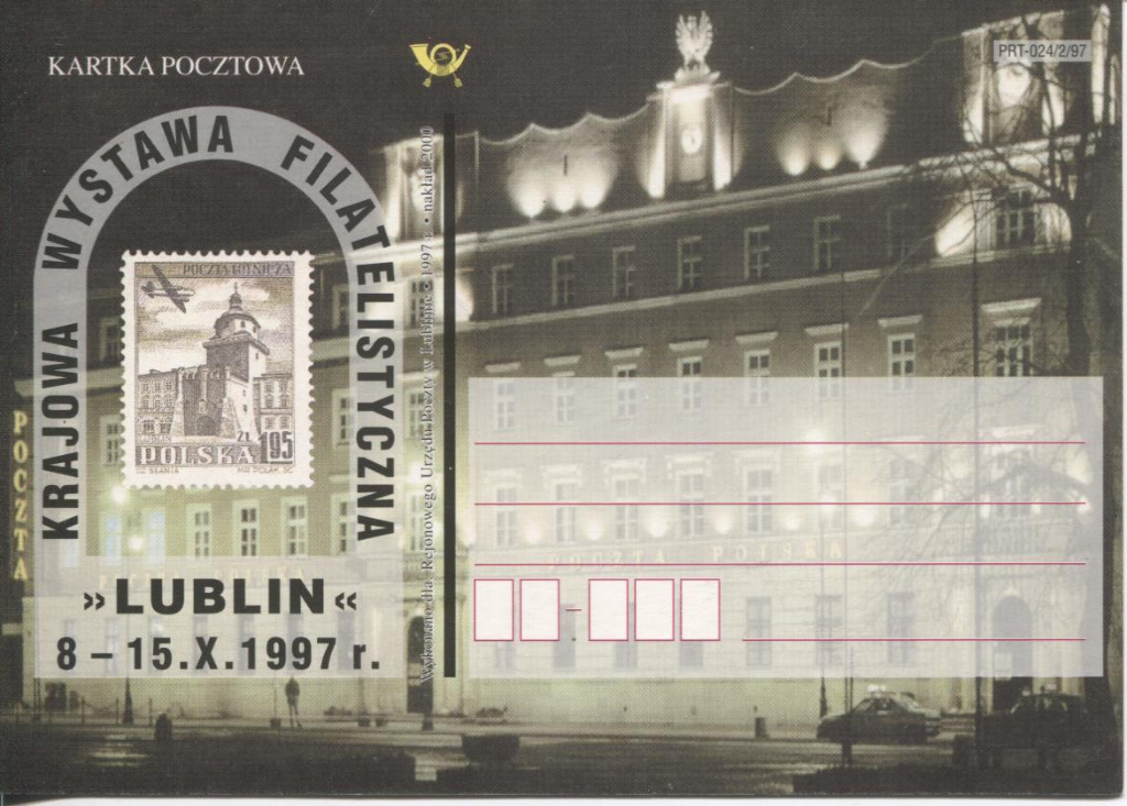 KRAJOWA WYSTAWA FILATELISTYCZNA LUBLIN 1997 | Lublin | Kup teraz na Allegro Lokalnie