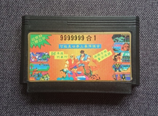 9999999 in 1 | Warszawa | Kup teraz na Allegro Lokalnie