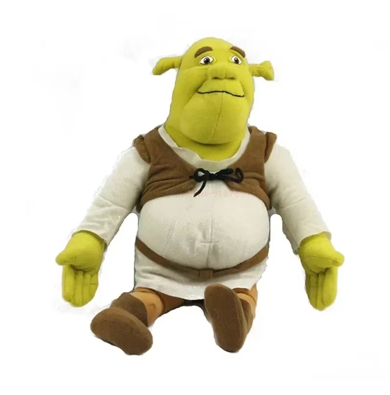 Maskotka Pluszowa Shrek 27cm Disney Zabawka Na Prezent | Nowa Sarzyna ...