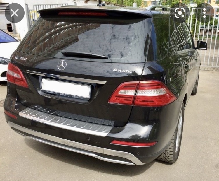 Oryginalna listwa bagażnika W166 A1667400193 nowa | Wrocław | Kup teraz ...