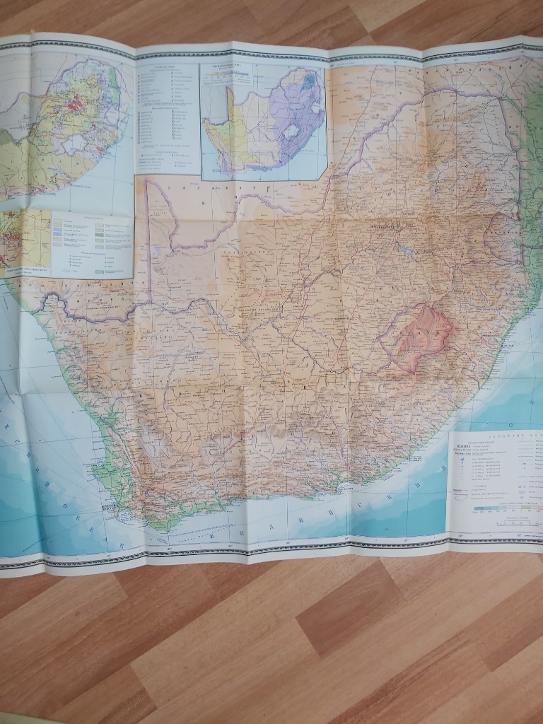 RPA Południowa Afryka mapa ZSRR 1969 | Pruszcz Gdański | Kup teraz na ...