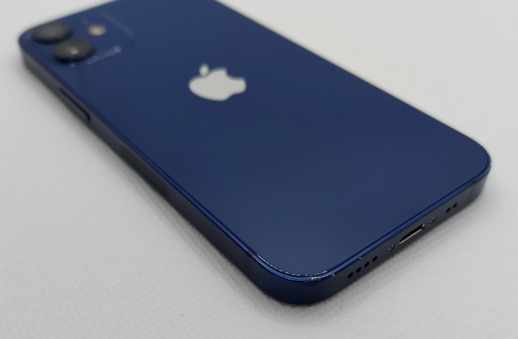 Smartfon Apple iPhone 12 mini 64GB niebieski | Warszawa | Kup teraz na ... Smartfon Apple iPhone 12 mini 64GB niebieski | Warszawa | Kup teraz na ...