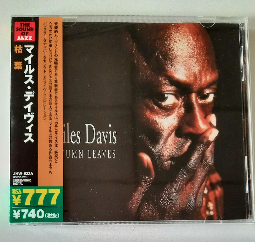 Autumn Leaves - Niska cena na Allegro.pl