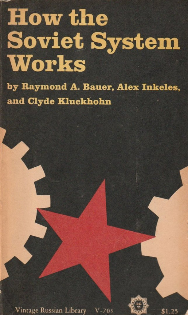 How the Soviet System Works; Cultural | Białowieża | Kup teraz na ...