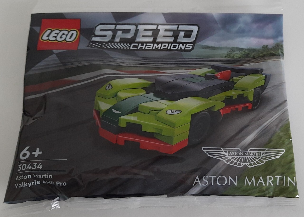LEGO 30434 Aston Martin Valkyrie AMR Pro | Warszawa | Kup teraz na ...