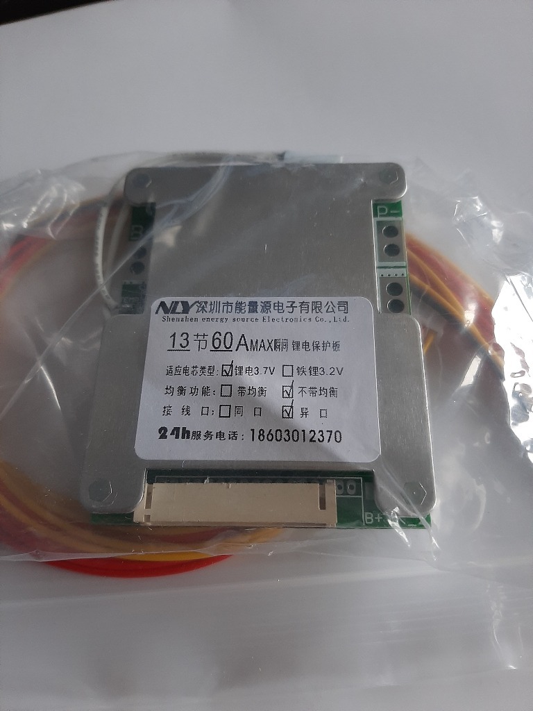 BMS 13 S 48V 60A | Zielona Góra | Kup teraz na Allegro Lokalnie