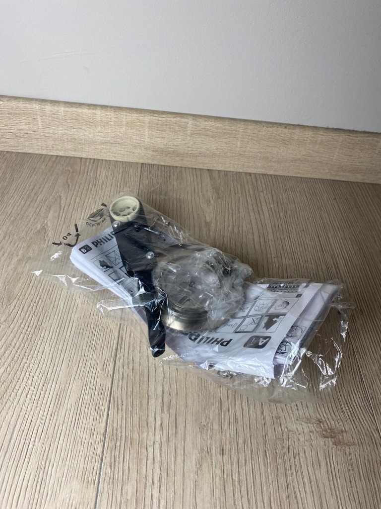 Philips 59240/17/E7 Oprawa wpuszczana | Ostrów Wielkopolski | Kup teraz ...