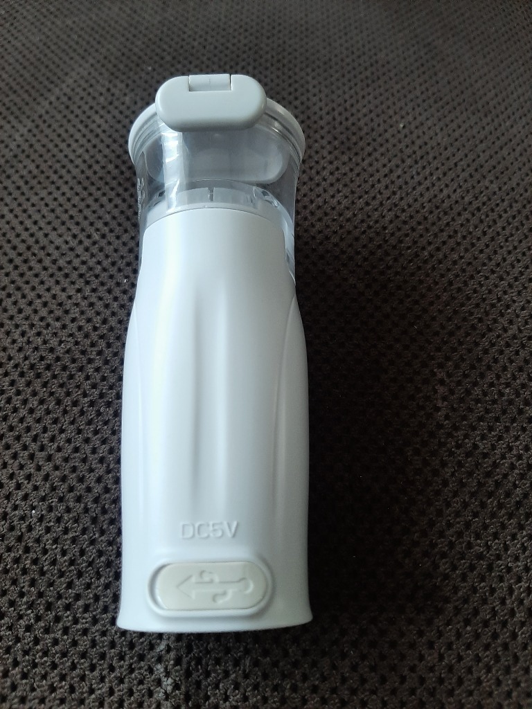 Przenośny inhalator Nebulizator Air Pro VIII | mielec | Kup teraz na ...