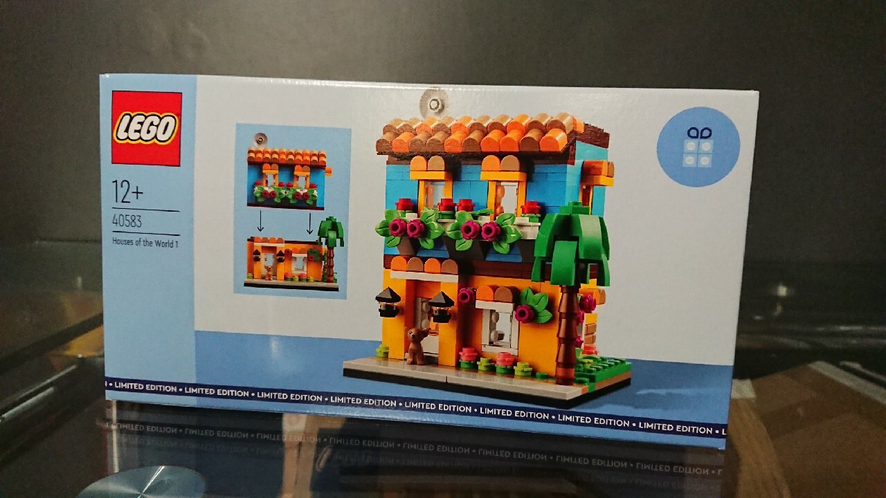 LEGO 40583 Domy świata 1 | Łódź | Kup teraz na Allegro Lokalnie