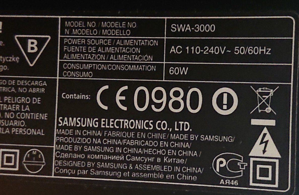 Moduł Samsung SWA - 3000 | Legnica | Kup teraz na Allegro Lokalnie