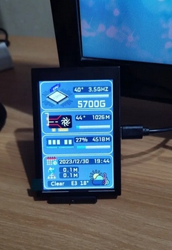 Ekran Aida Pc - Niska cena na Allegro.pl