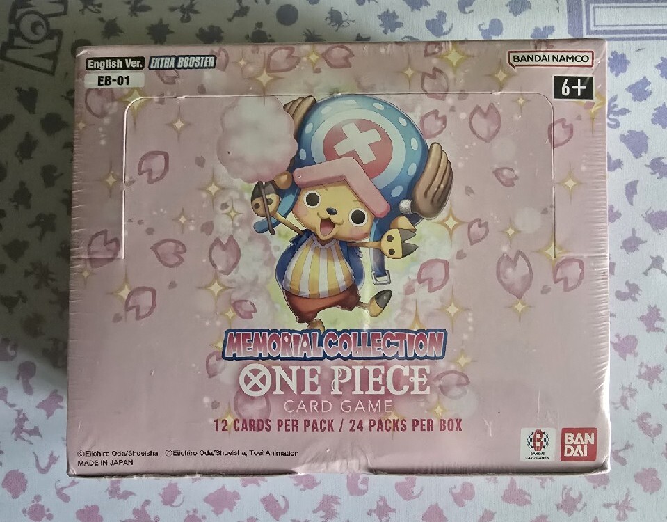 One piece eb 01 memorial collection | Dzierżoniów | Kup teraz na ...