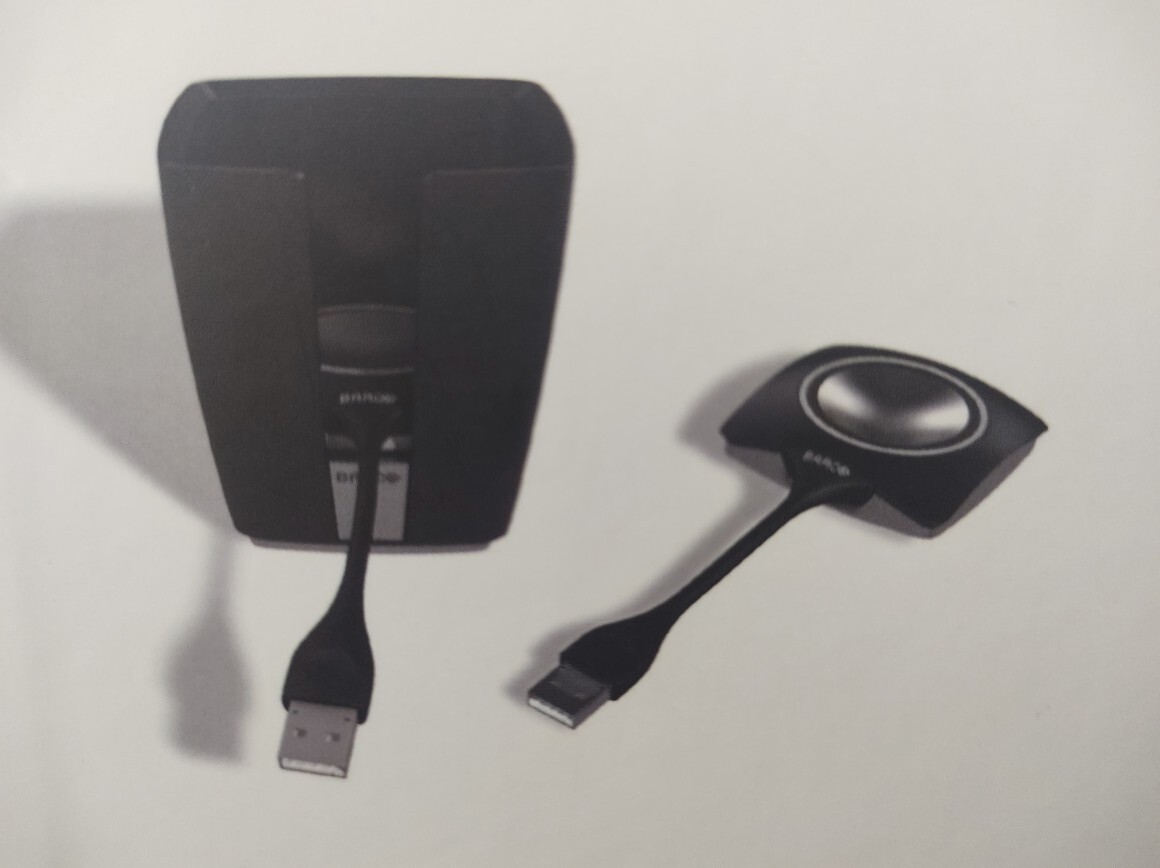 ClikShare Barco Button pack | Torzym | Kup teraz na Allegro Lokalnie