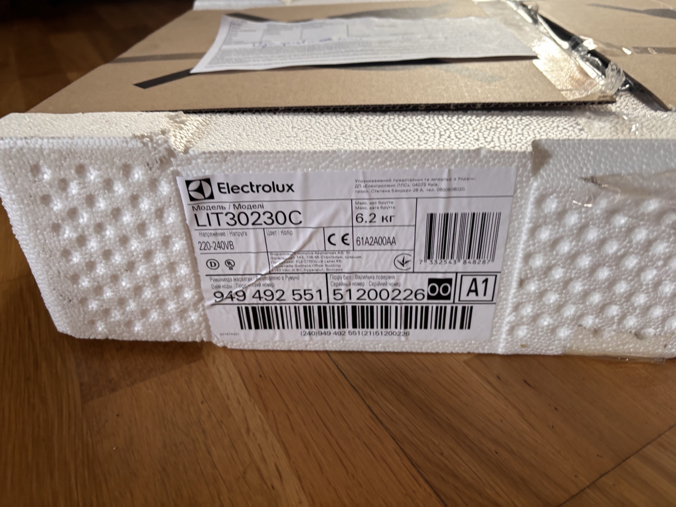 Płyta indukcyjna ELECTROLUX LIT30230C | Sulejów | Kup teraz na Allegro ...