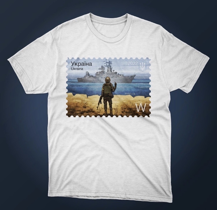 Koszulka “Ruski korabl” | Łódź | Kup teraz na Allegro Lokalnie