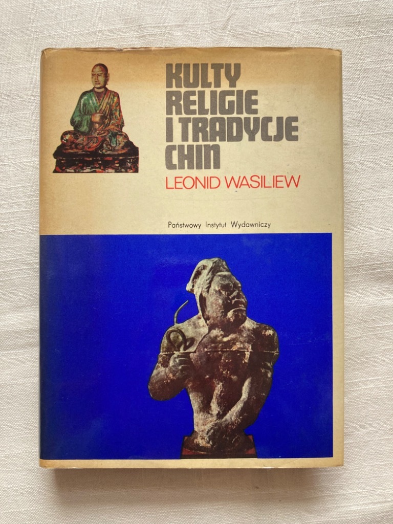 Kulty religie i tradycje L Wasiliew PIW 1974 | Warszawa | Kup teraz na ...