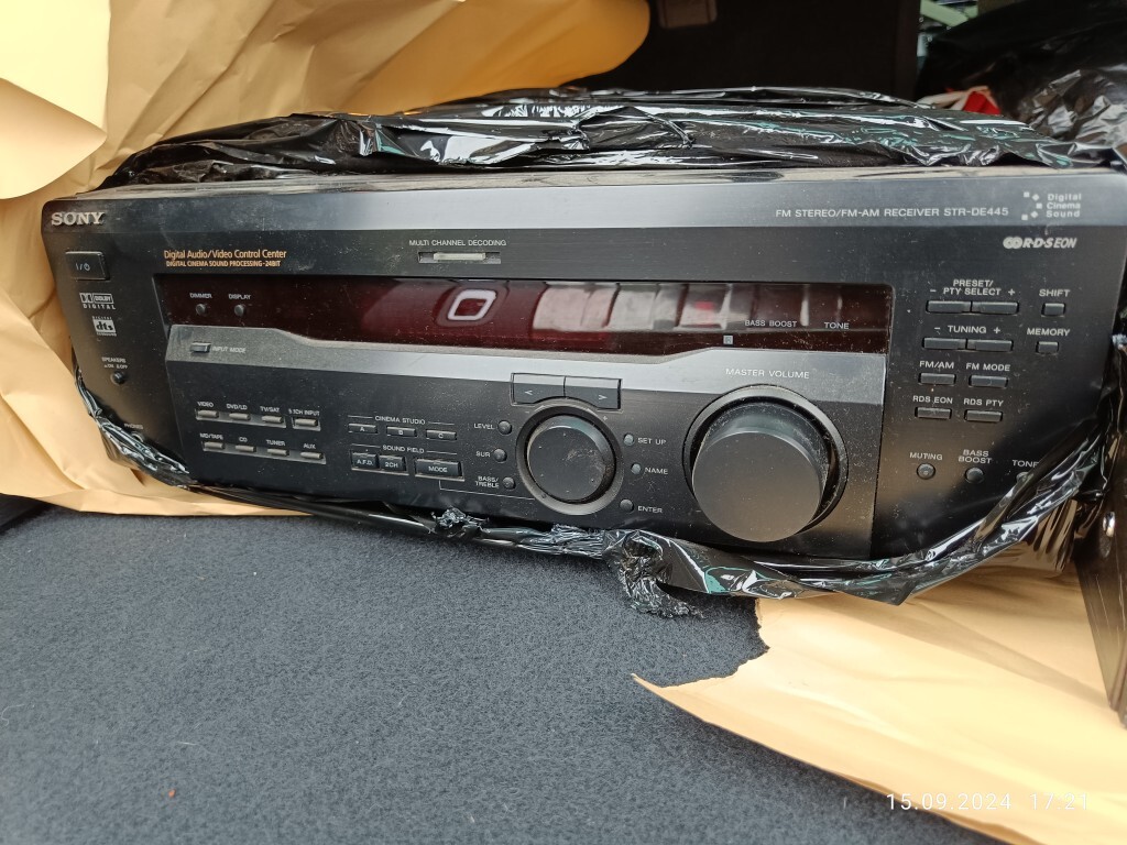 Amplituner kina domowego Sony STR445 | Leszno | Licytacja na Allegro Lokalnie