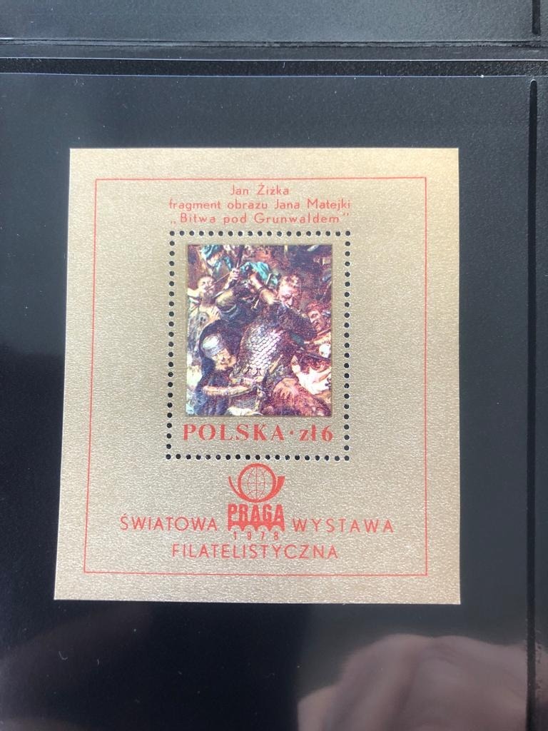 Bl 104 IX ŚWF Praga 1978 | lublin | Kup teraz na Allegro Lokalnie