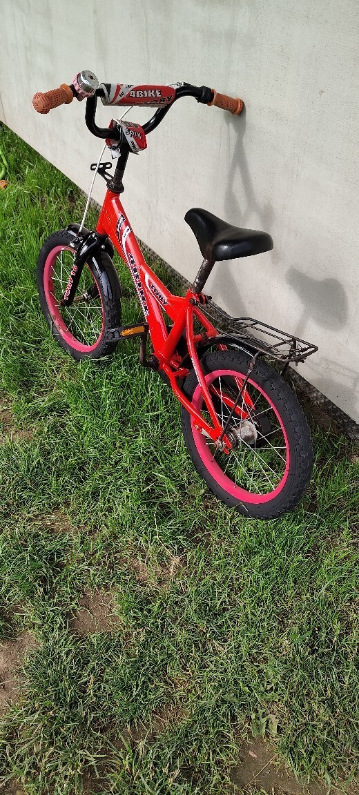 Rowerek BMX 4 bike 16 cali | Aleksandra Pierwsza | Kup teraz na Allegro ...