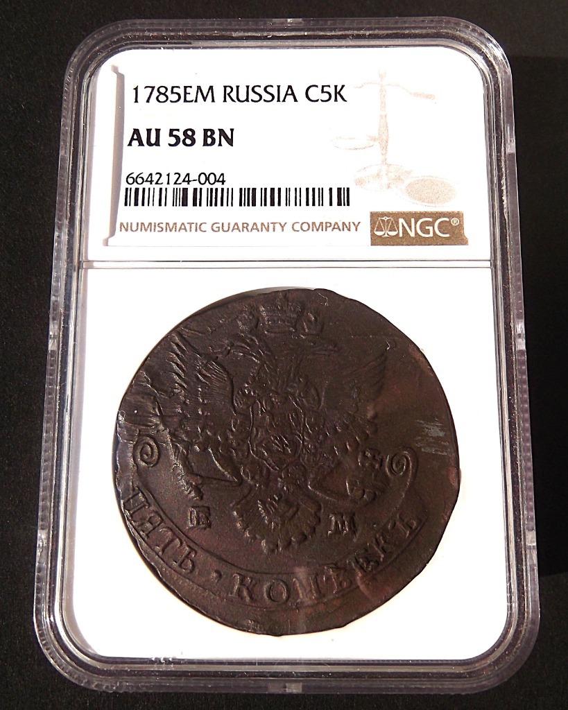 5 kopiejek 1785 EM Katarzyna II NGC AU58 | Bydgoszcz | Kup teraz na Allegro Lokalnie