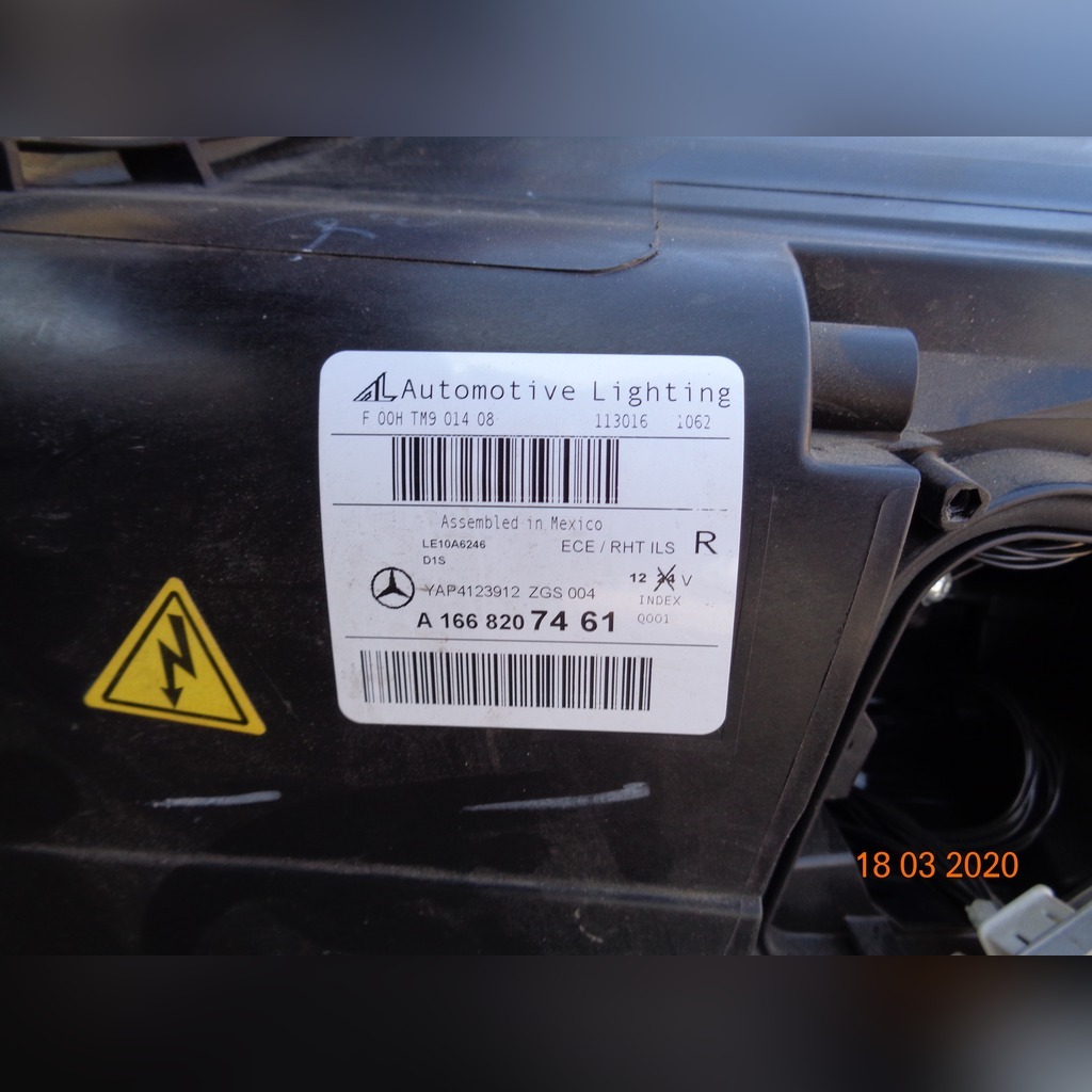 Reflektor Prawy Mercedes GL nr. kat 166 | Łódź | Ogłoszenie na Allegro ...