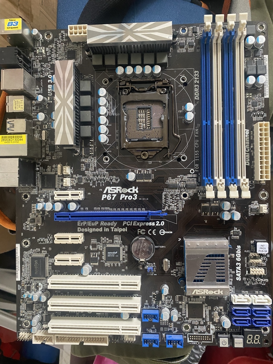 2 płyty główne ASRock p67 PRO3 | Ostromecko | Kup teraz na Allegro Lokalnie