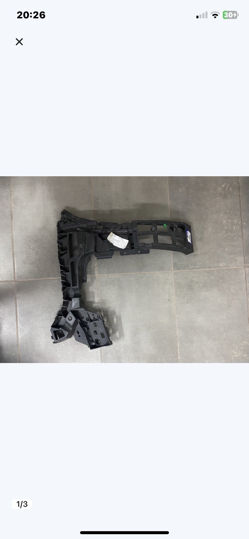 Volvo XC90 Prawy tył Ślizg zderzaka OE 31407731 | Tarnów | Kup teraz na ...