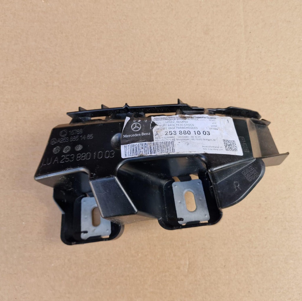 MERCEDES GLC W253 ŚLIZG TYŁ PRAWY A2538801003 | Kargowa | Kup teraz na ...