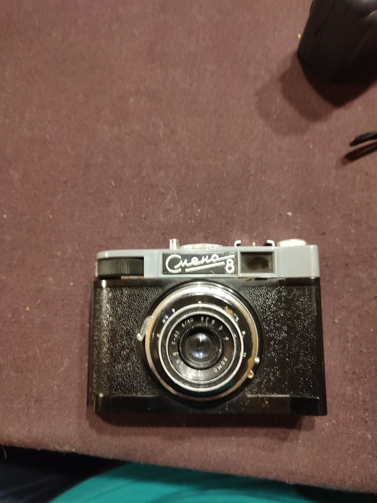 Aparat Fotograficzny SMIENA 8 | Ruda Śląska | Kup teraz na Allegro Lokalnie