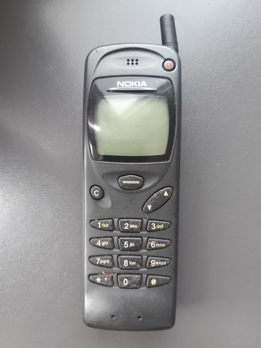 Stara Nokia 3110 z Niemiec niesprawdzana | Toruń | Kup teraz na Allegro ...