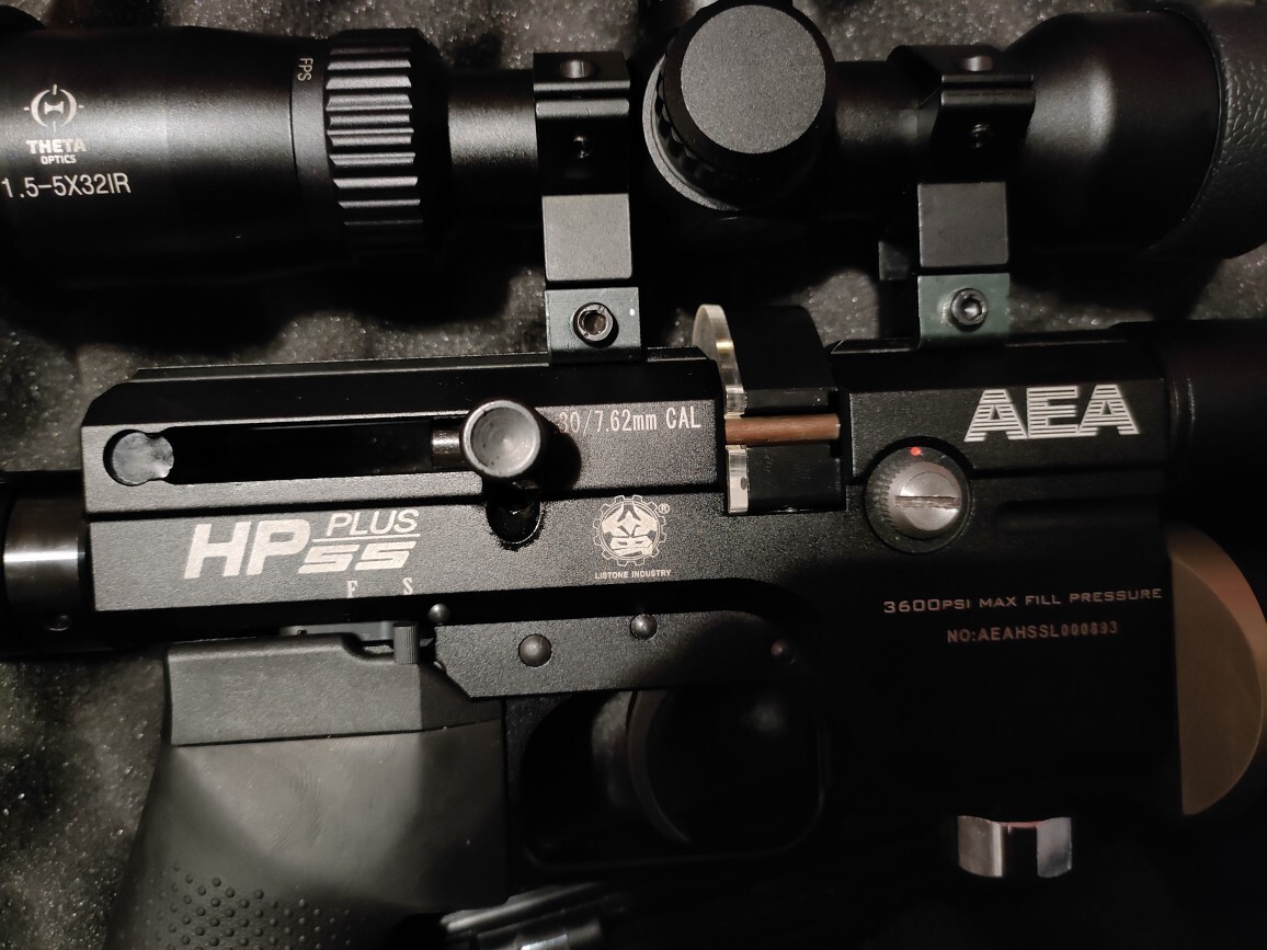 Wiatrówka 7,62mm PCP AEA HP PLUS SS SEMI AUTO | Częstochowa ...