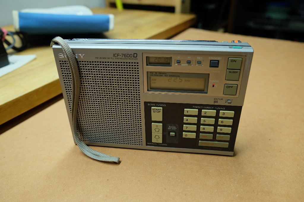 Sony ICF 7600D radio globalne z SSB | Oborniki | Kup teraz na Allegro ...