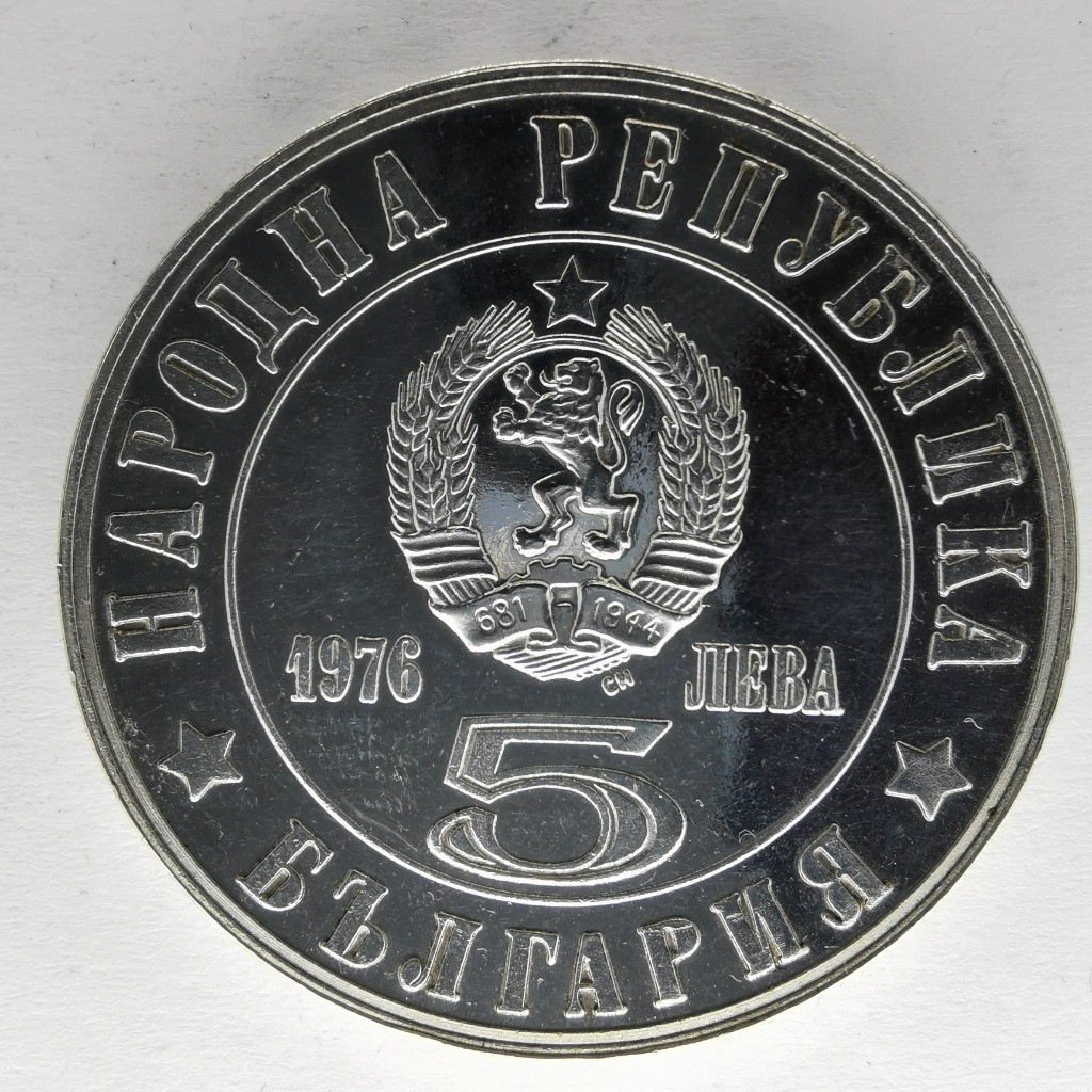 5 lewa 1976 Bułgaria Powstanie Kwietniowe Srebro | Płock | Licytacja na ...