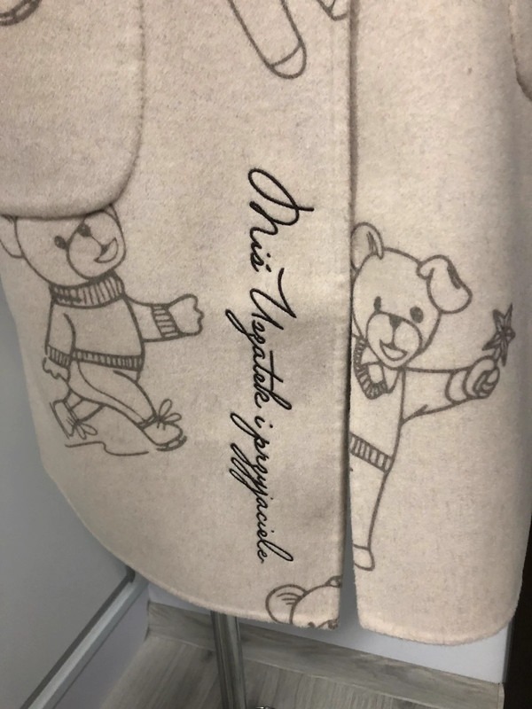 Płaszcz Miś Uszatek i przyjaciele Tatuum. | Kraków | Kup teraz na ...