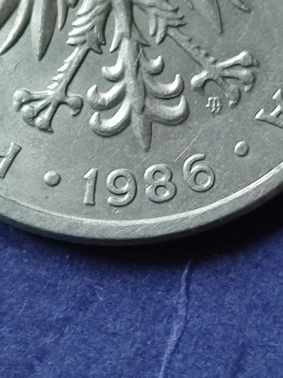 Moneta PRL 20zl 1986 r odmiana jedynka z daszkiem | Brzesko | Kup teraz ...