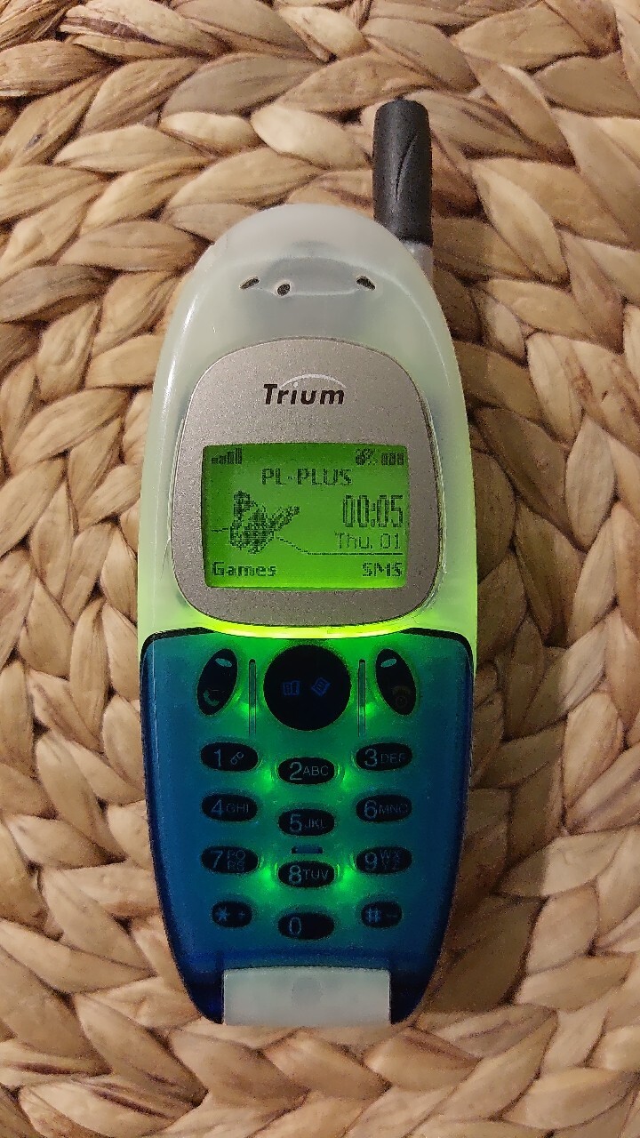 Unikat Mitsubishi Trium Neptune MT-250 bez simloka | Toruń | Kup teraz ...